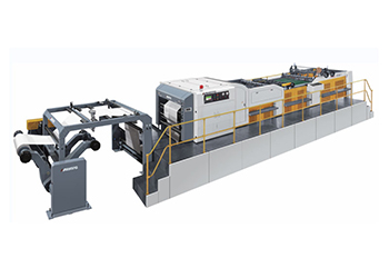 How does Paper Sheeting Machine work? - HOUSENG Printing Machinery