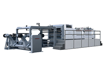 What is Paper Roll Sheeter Machine? - HOUSENG Printing Machinery